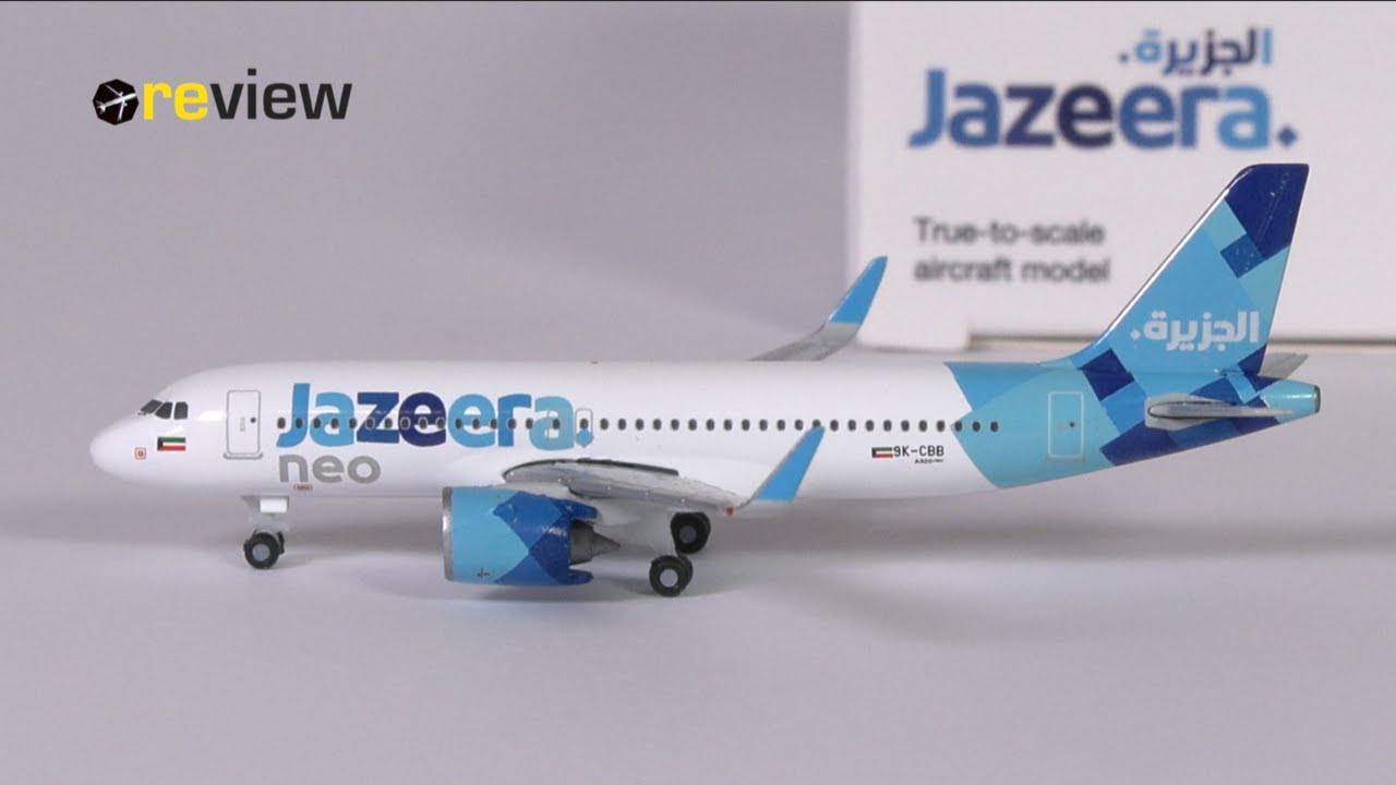 Jazeera Airways Airbus A320NEO | Review #645 - YouTube