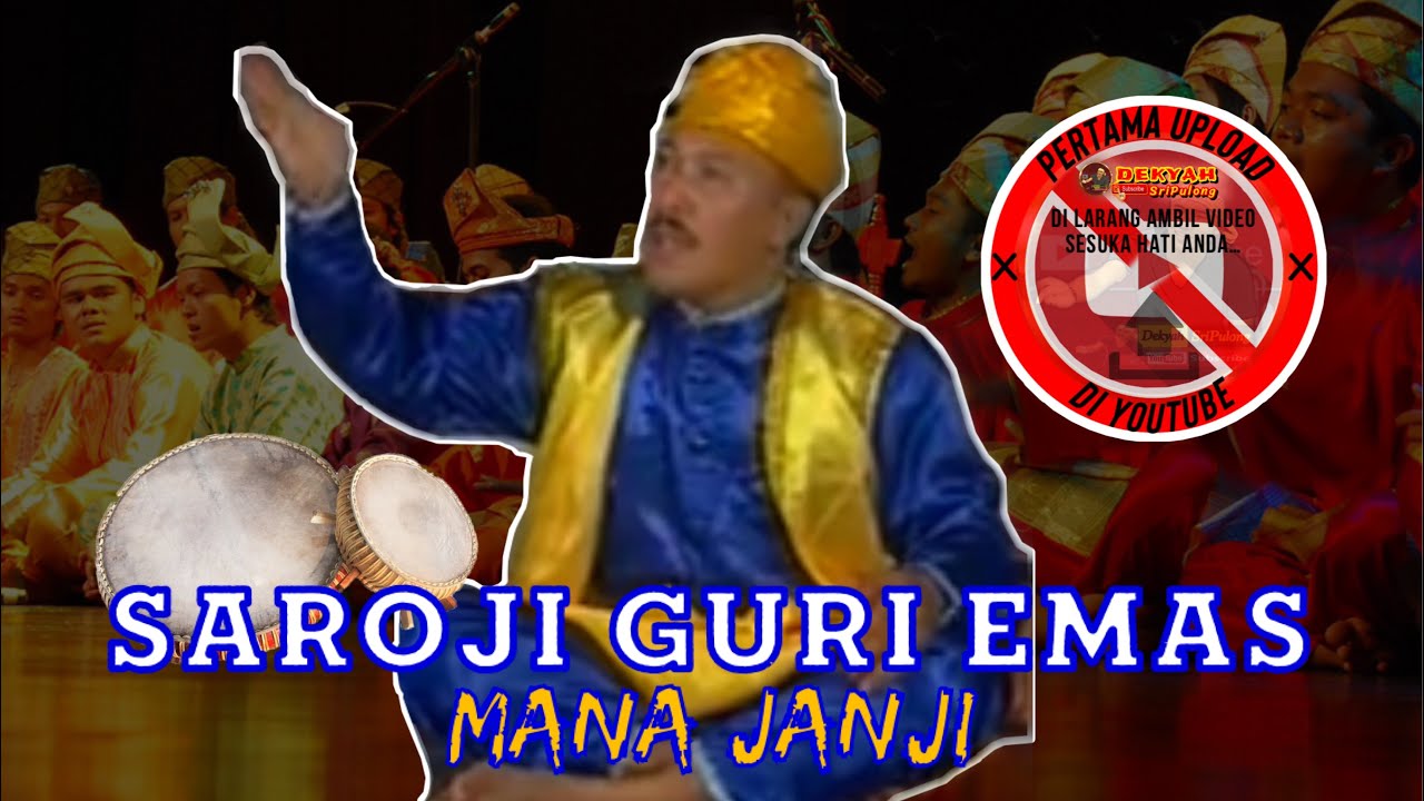 ( JOGHO ) SAROJI GURI EMAS - MANA JANJI [ Official Music Audio ] - YouTube