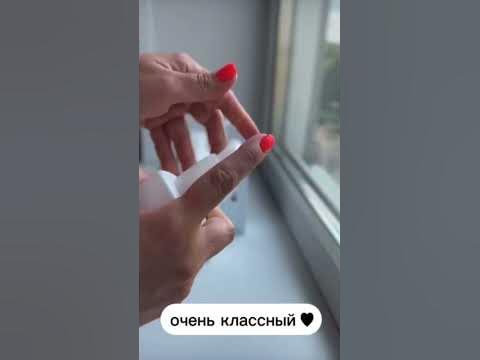 обзор заказа Essens ( Эссенс). Духи, гель для душа, бальзам для тела ...