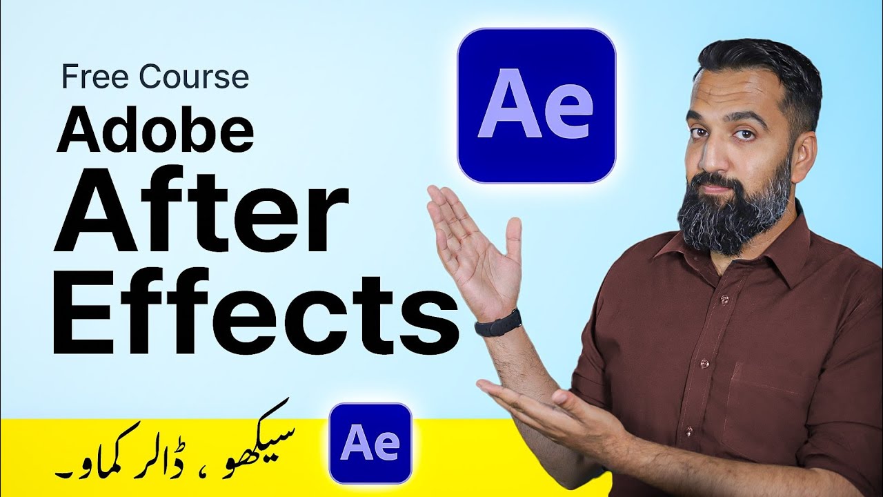 After Effect Course - YouTube