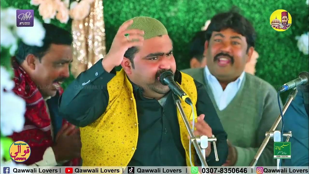 Ho Nighah E Karam Ya Habib E Khuda - Naat Sharif - Qawwali Lovers - YouTube