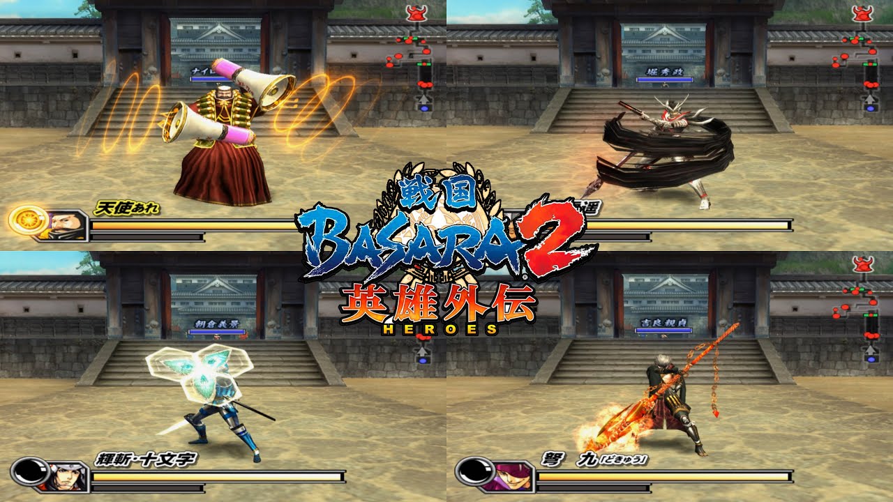 GAYA BERTAHAN SEMUA KARAKTER DI GAME BASARA 2 HEROES PS2 - YouTube
