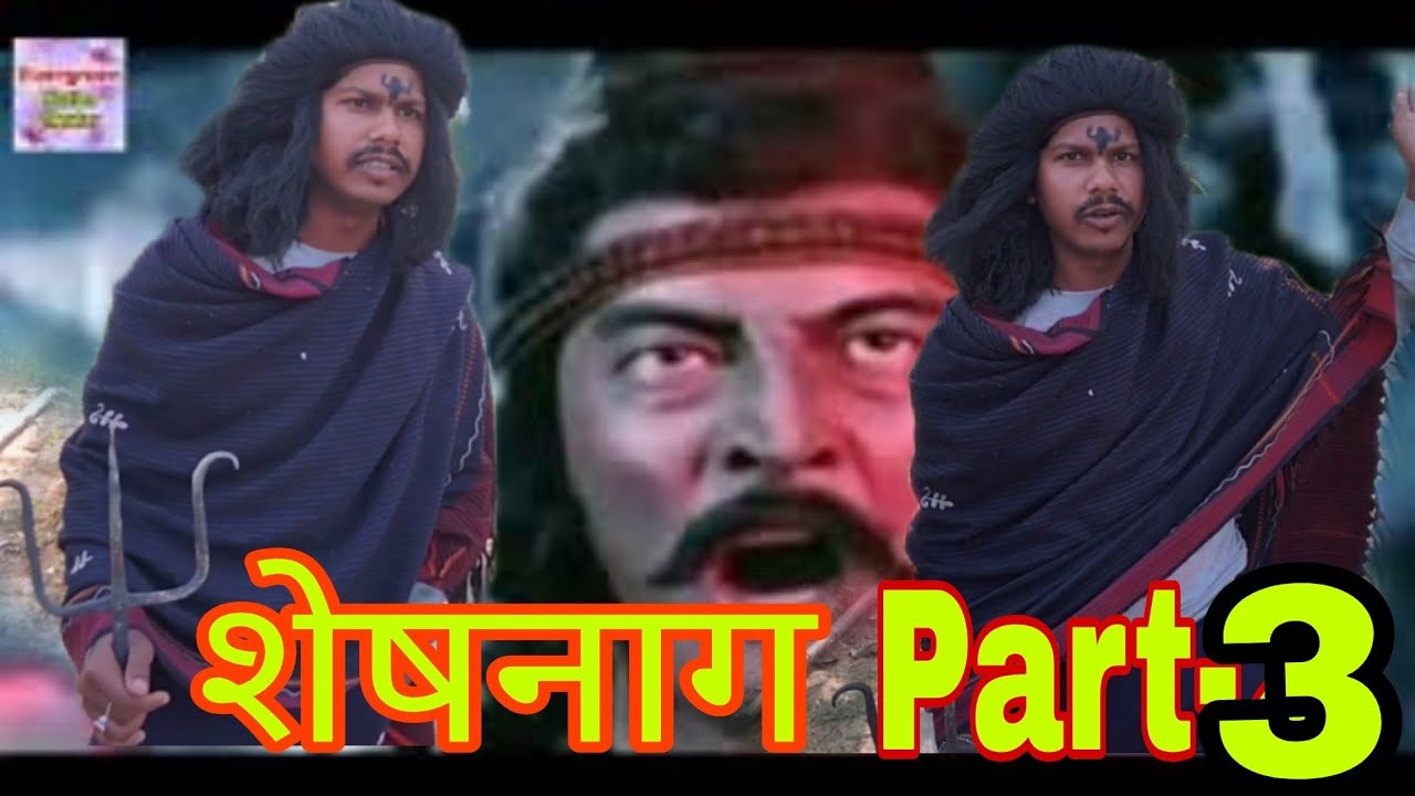 Sheshnaag Movie(1990)| Hindi Action movie | Danny Denzongpa | manjesh ...