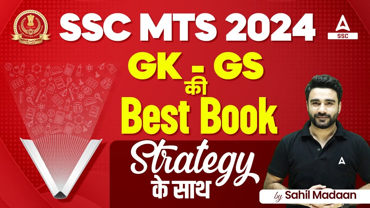SSC MTS GK GS Best Book and Strategy by Sahil Madaan SIr - YouTube