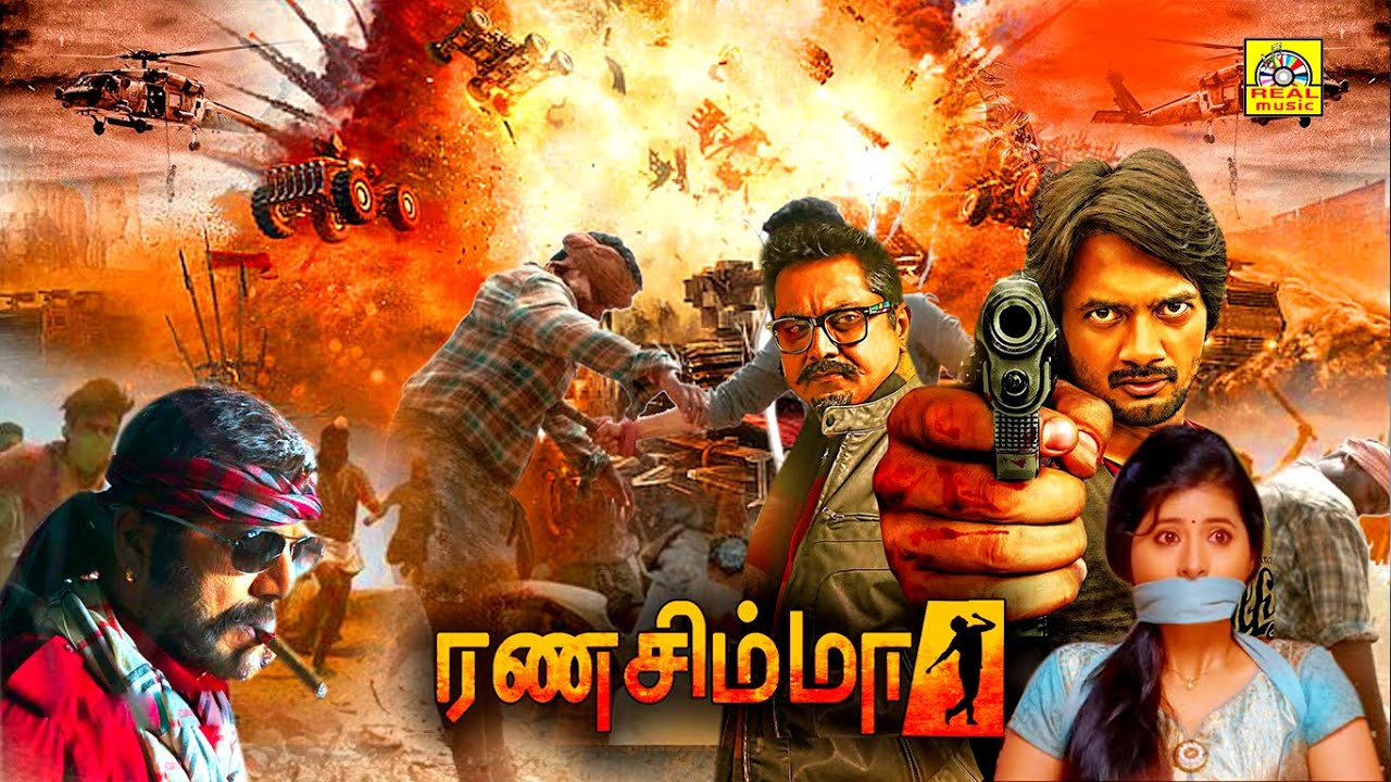 Tamil Dubbed Action Movie | RANA SIMMA | ரண சிம்மா | Sarathkumar ...