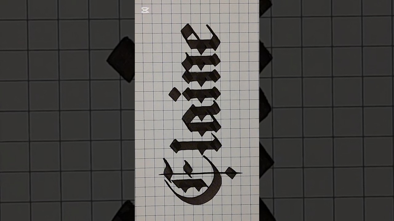 How I Write Your Name - Elaine #gothic #calligraphy #kuretake # ...