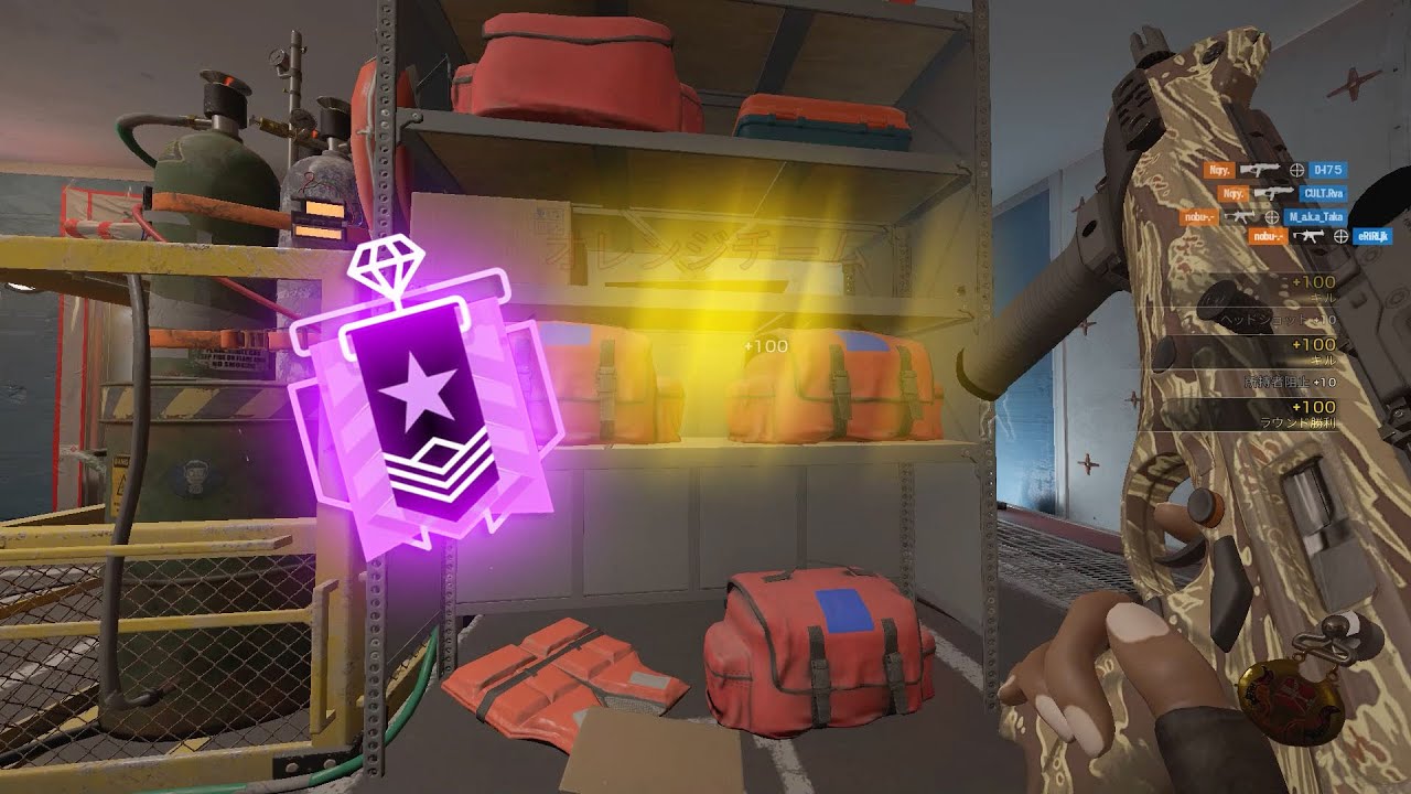 How a Diamond Plays Ranked #3 - RainBow Six Siege - YouTube