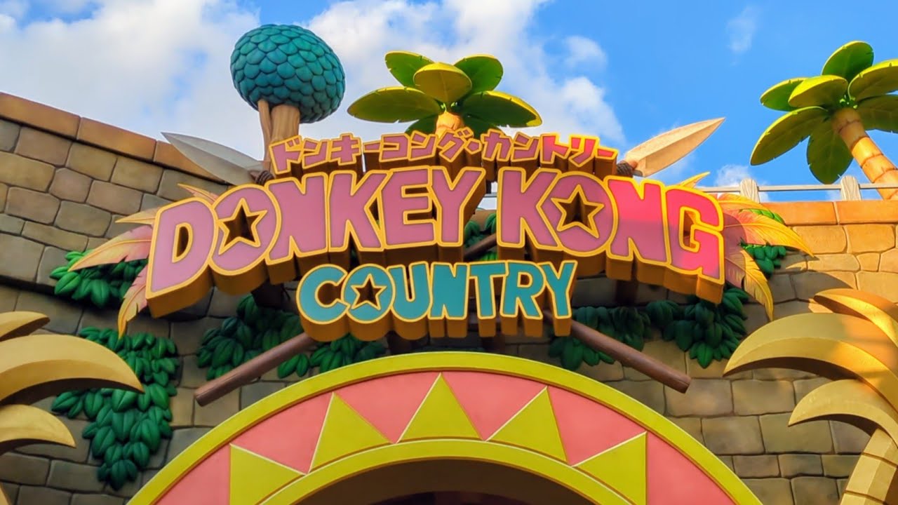 USJ ドンキーコング・カントリー漫遊記 - YouTube