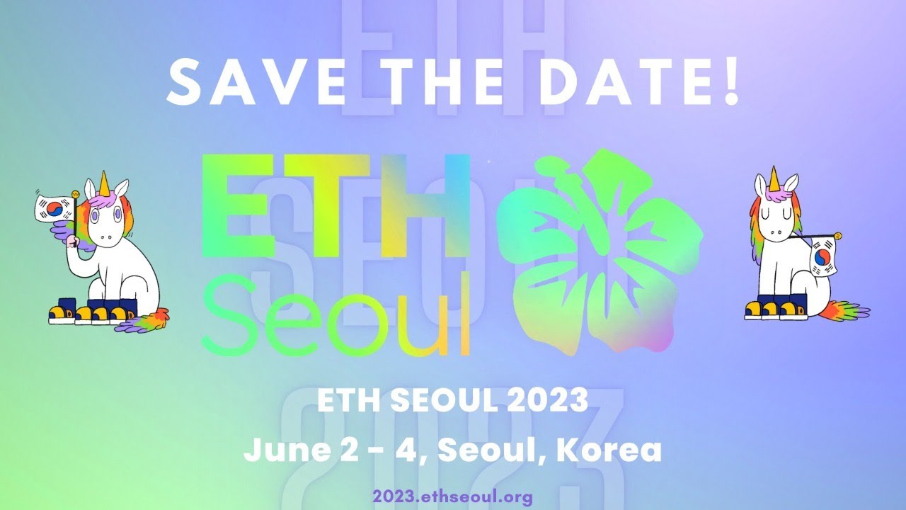 ETH Seoul 2023 소개 라이브 세션 - YouTube
