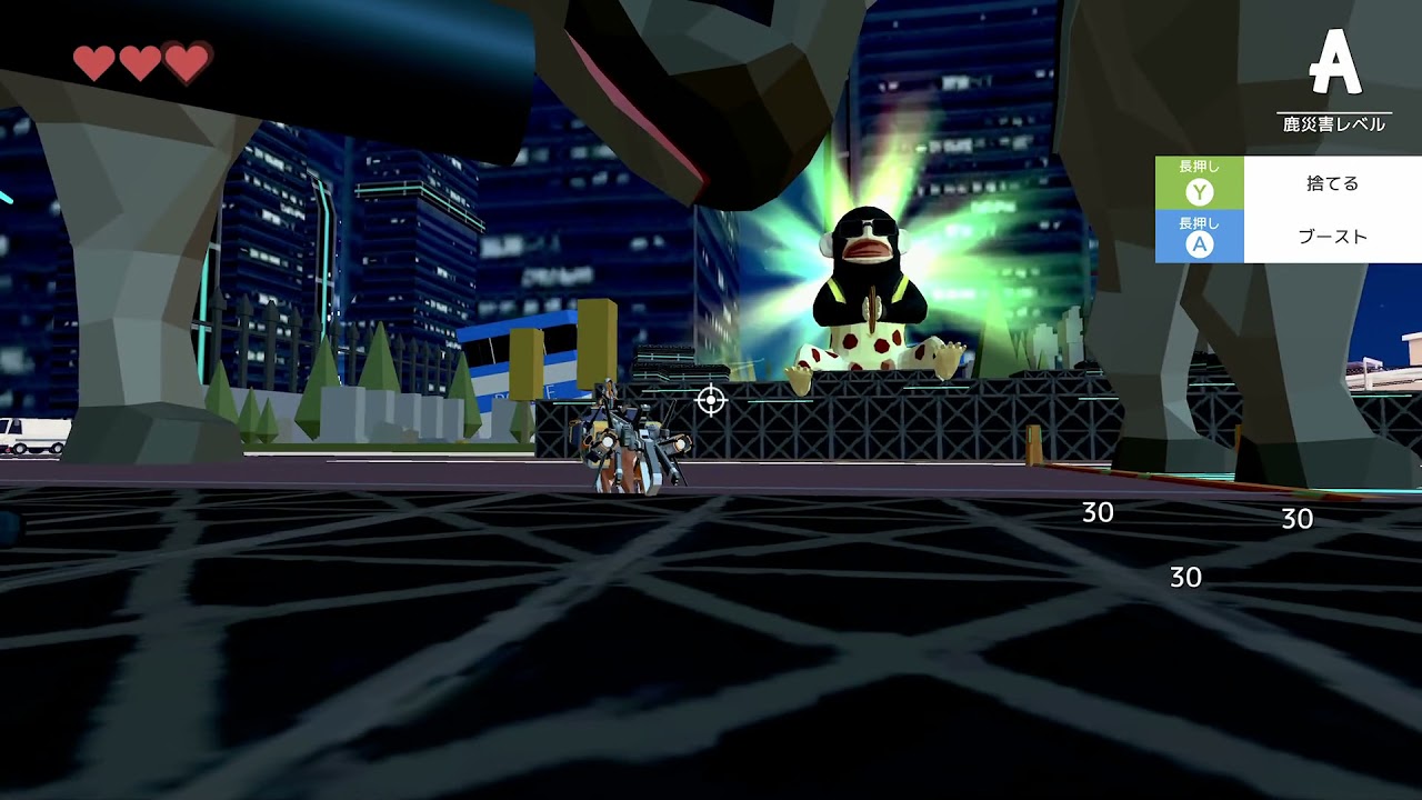 ごく普通の鹿のゲーム Deeeer Simulator - 実績「儀式完了」Big Time Monkey Achievement - YouTube