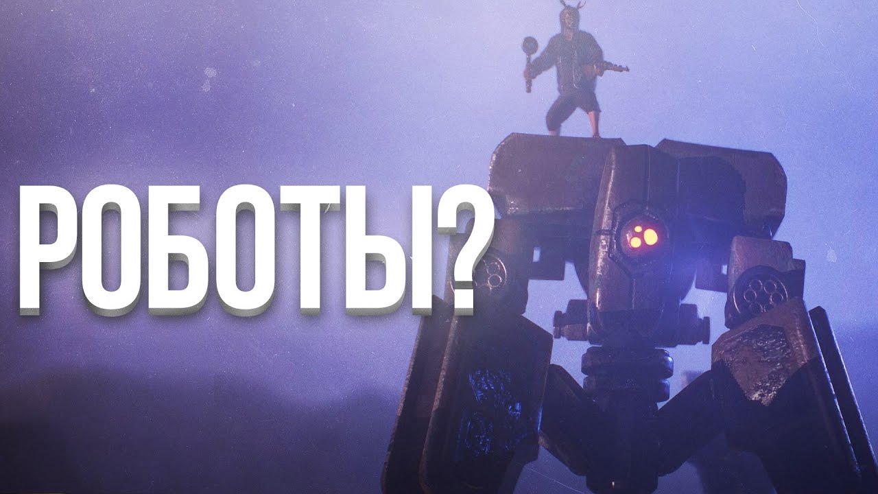 RUST - Devblog 150! ОБНОВА В РАСТ - ВАЙП И НОВЫЕ МАШИНЫ НА СЕРВЕРЕ RUST-CLUB.ru - YouTube