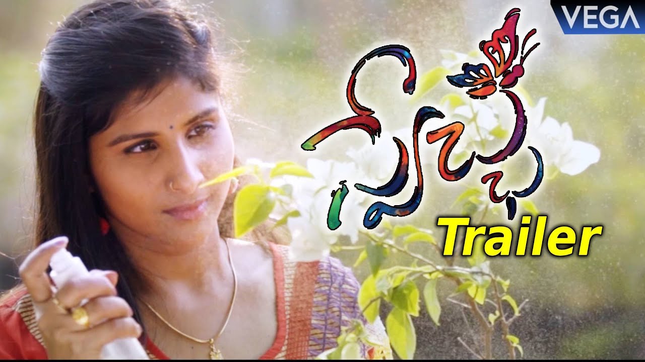 Swecha Movie Official Trailer || Chammak Chandra | Mangli || #SwechaMovieTrailer - YouTube