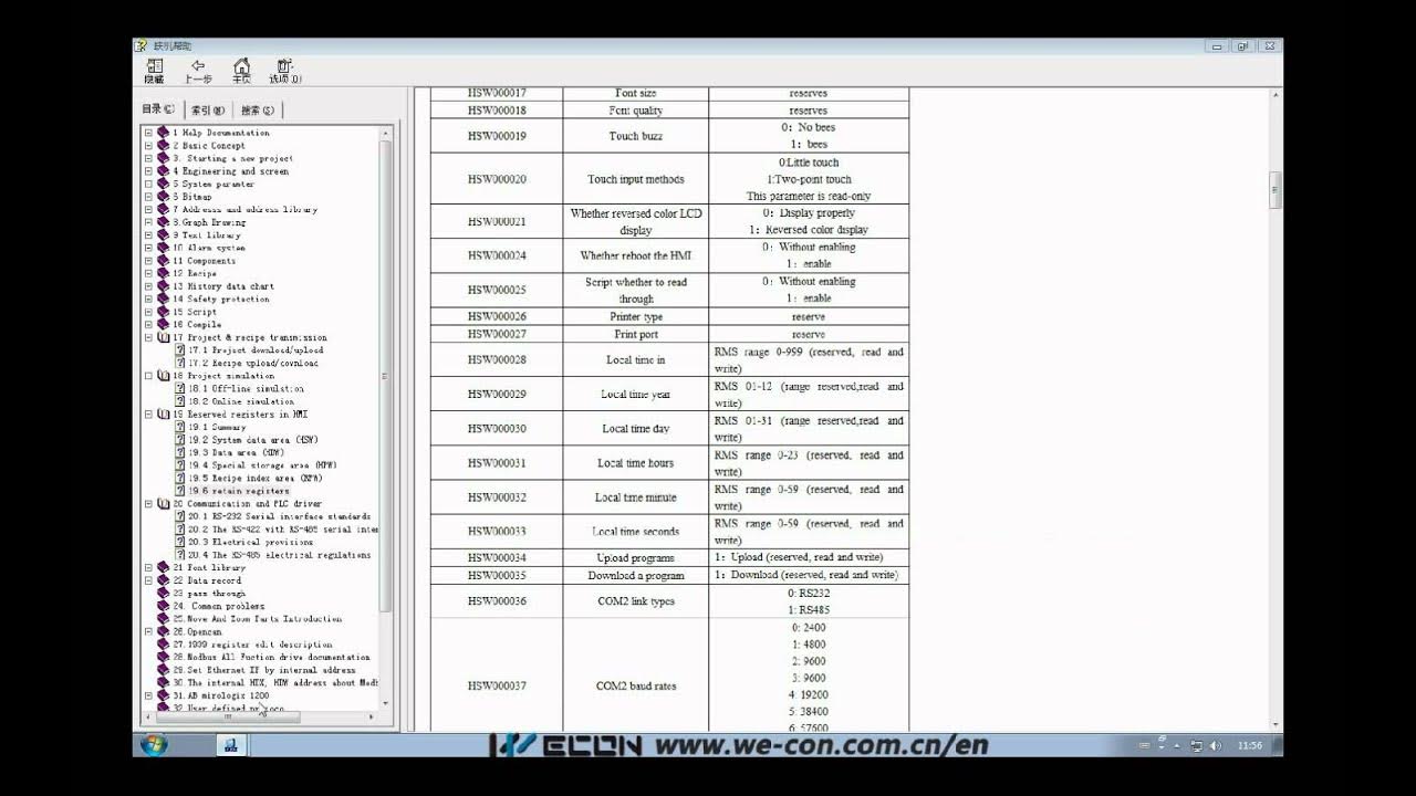Wecon Hmi LeviStudio - Use script to set start-up time and stop time - YouTube