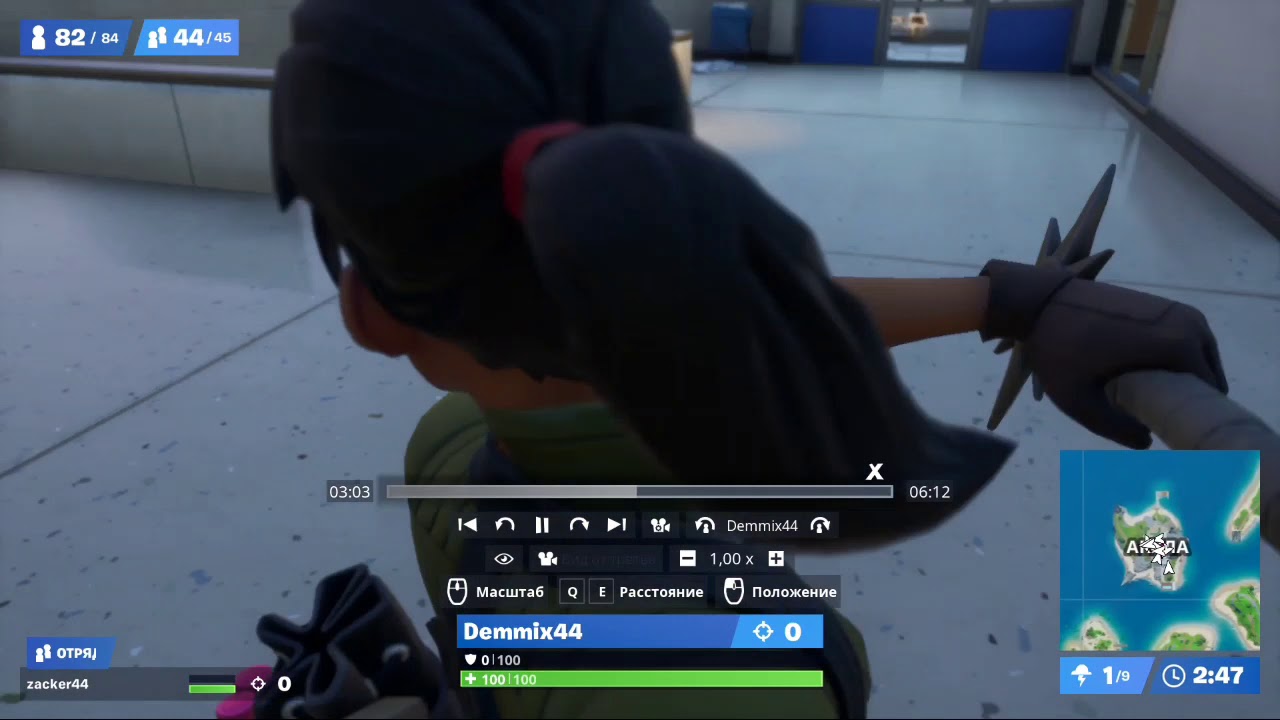 Bug in Fortnite Battle Royale for Epic Games - YouTube