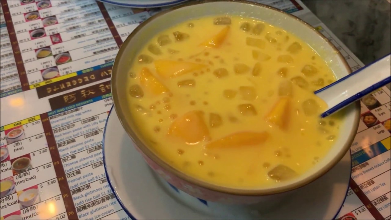 Mango Sago | Ah Chew Desserts 阿秋甜品 Bugis Singapore - YouTube