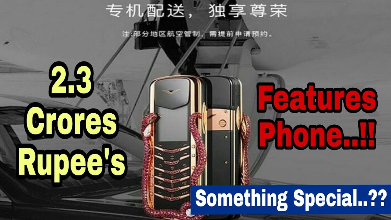 Vertu Signature Cobra Limited Edition Feature Phone Launched at Nearly ...