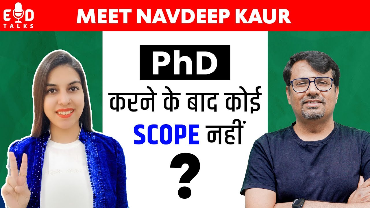 क्या PhD करने के बाद कोई Scope नहीं ? | How to Write Research Proposal ...