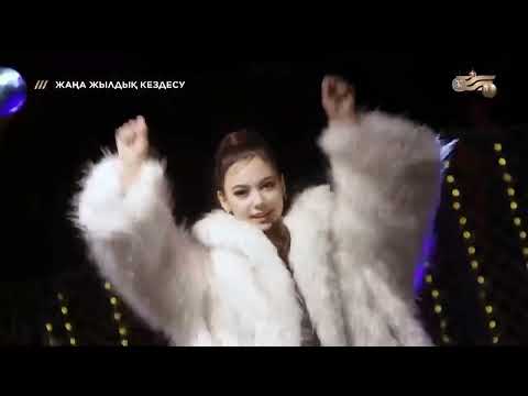 КешYOU, Baller - Swala la la 2020