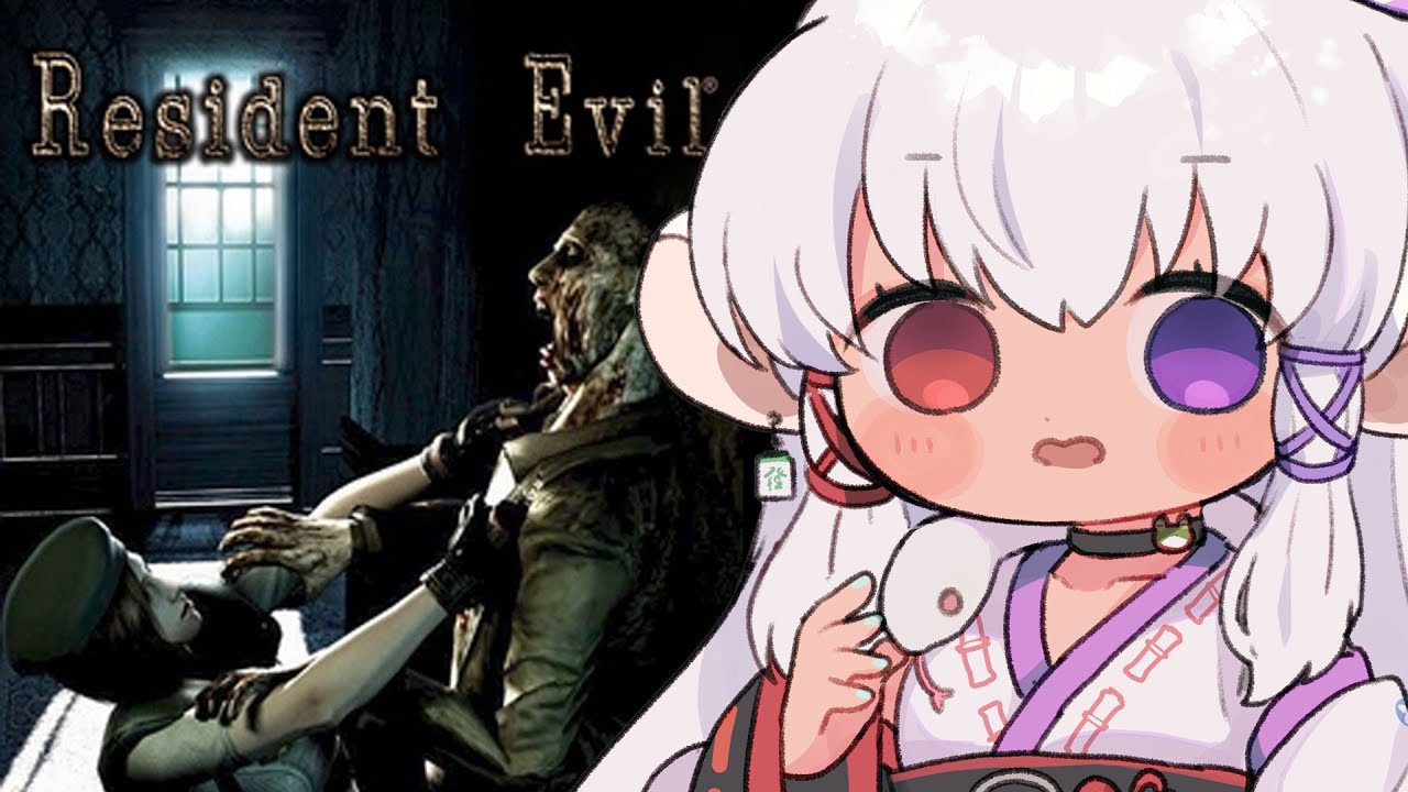 【Resident Evil HD Remaster】Jill sandwiches in HD - YouTube