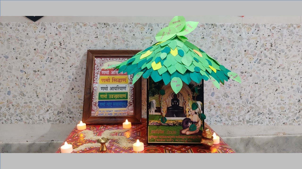 Umbrella Tree Decoration | Paryushan Parv Decoration | Jain Mandir ...