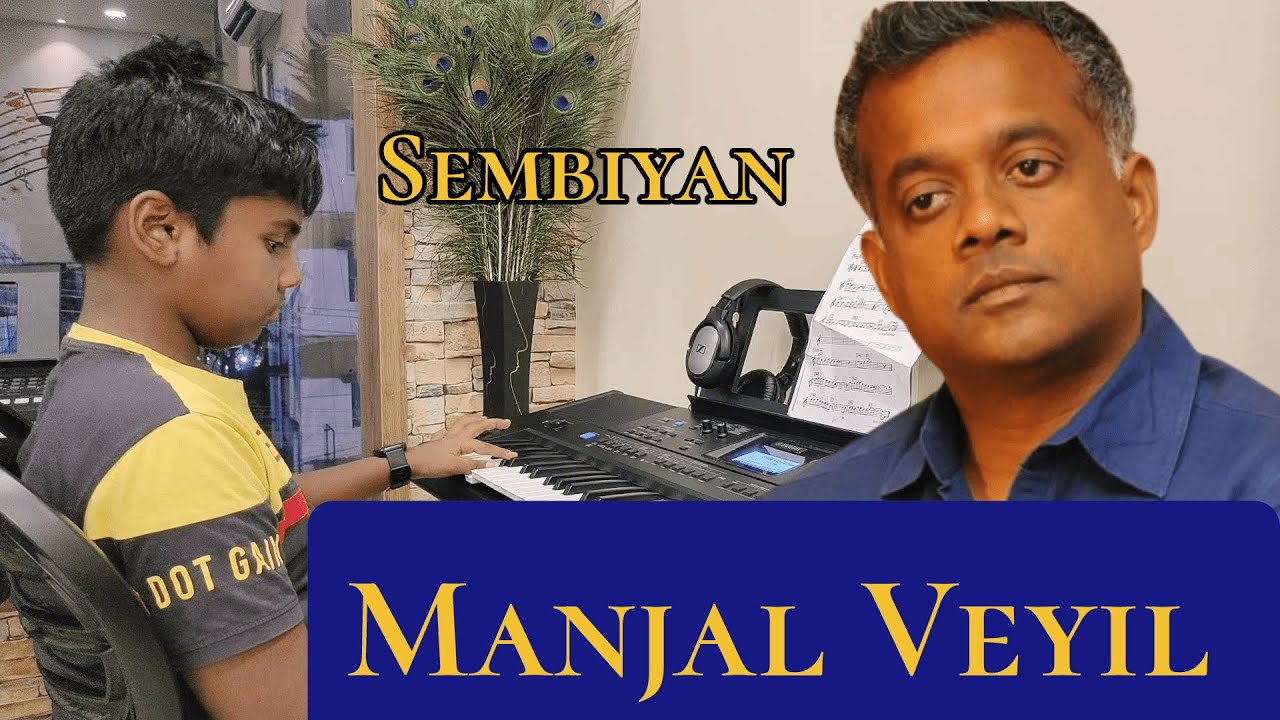 Manjal Veyil |🎉 🎂 𝐇𝐚𝐩𝐩𝐲 𝐁𝐢𝐫𝐭𝐡𝐝𝐚𝐲🥳🎉🥰 | 𝐆𝐚𝐮𝐭𝐡𝐚𝐦 𝐕𝐚𝐬𝐮𝐝𝐞𝐯 𝐌𝐞𝐧𝐨𝐧 | Sembiyan ...