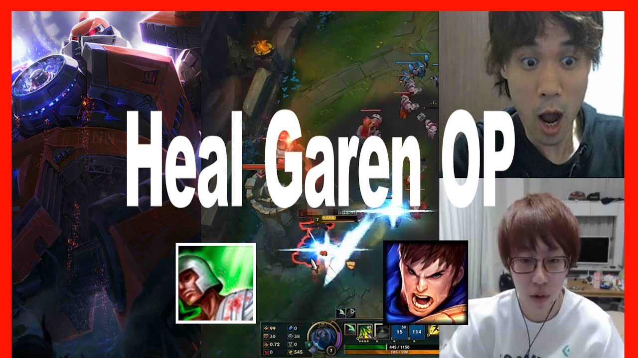 【LoL】日本鯖の日常 #21【JP Streamer Moments】 - YouTube