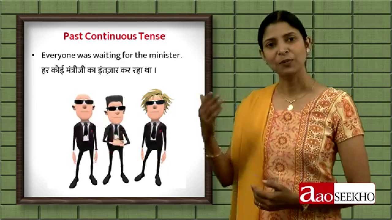 21 - Beginners' English Grammar - Past Continuous Tense - YouTube