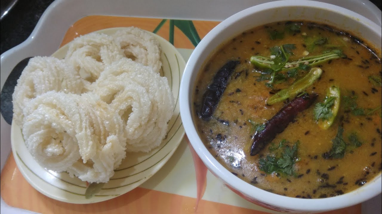 Hyderabadi special Khatti Daal/Jumma special khatti daal - YouTube