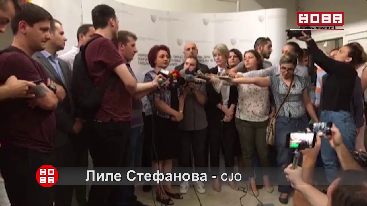 Лиле Стефанова СЈО 16 07 2019 Youtube