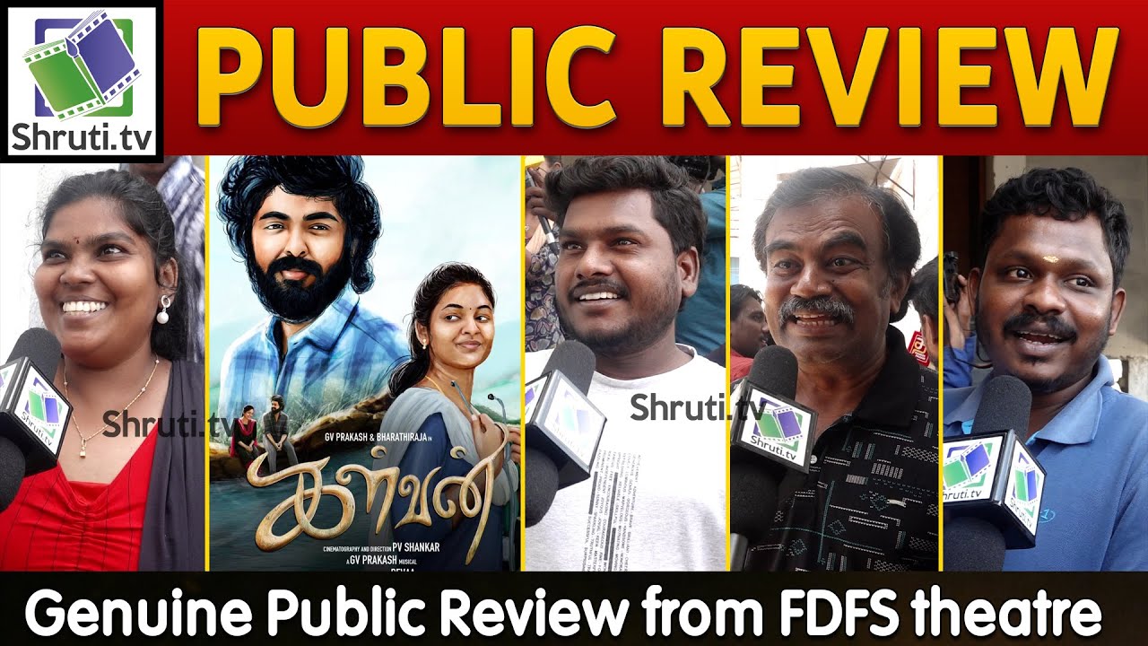 Kalvan Public Review | G.V. Prakash Kumar | Bharathi Raja | Ivana ...