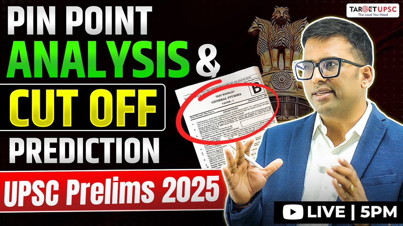 My Analysis & Cut Off Prediction | UPSC Prelims 2025 | Perfect Prediction | Trend Analysis - YouTube