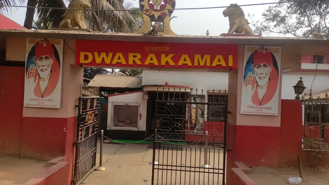 Dwarakamai Sai baba temple, Byrnihat(Meghalaya) - YouTube
