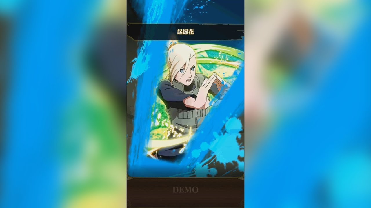 Naruto Shippuden: Ultimate Ninja Blazing - 6 Star Ino (Bravery) Jutsu ...