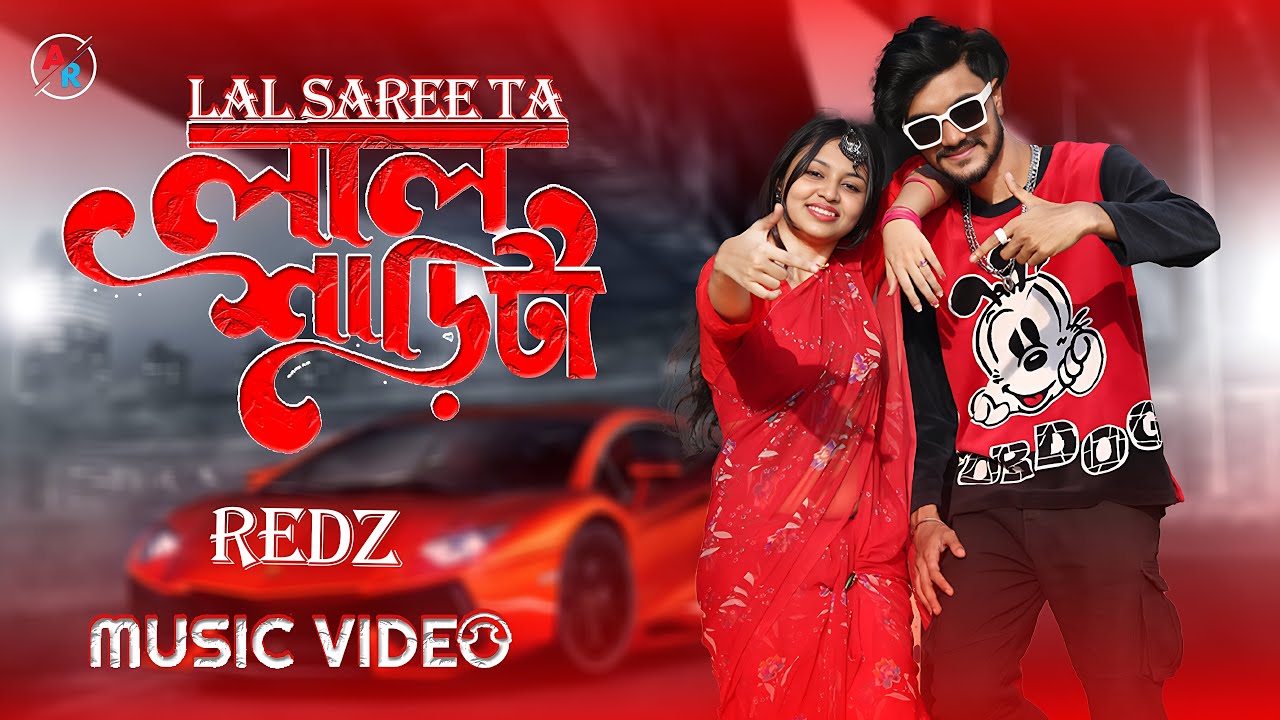@RedzOfficial - Lal Saree Ta feat Devi || Apple Rohan || Maria Marzan ...