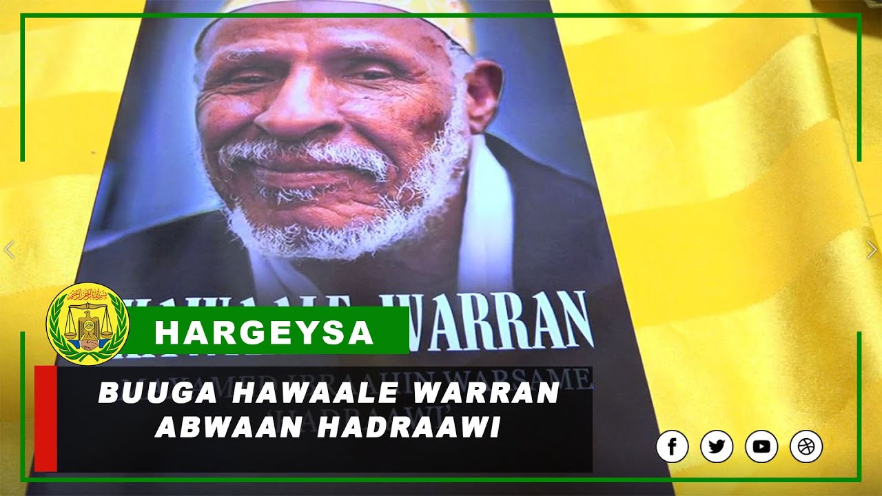 Buugga Hawaale Waran Oo Lagu Soo Ban dhigay Magaaladda Hargaysa - YouTube
