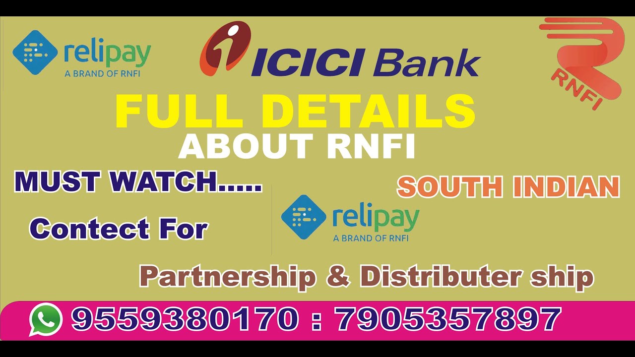 RNFI // Full Detail About RNFI\\ AEPS &BC Services (ICICI) // Help_Me ...