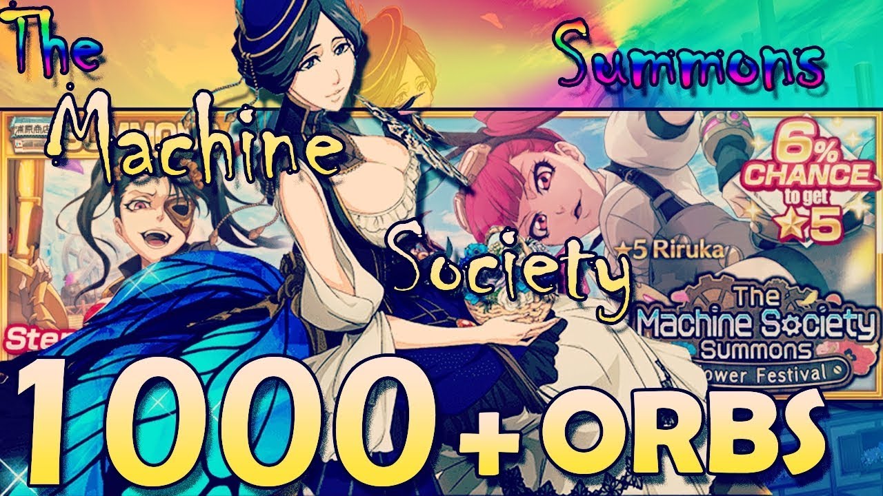 Bleach Brave Souls: 🍥The Machine Society Banner +1000 ORBS!🍥 - YouTube