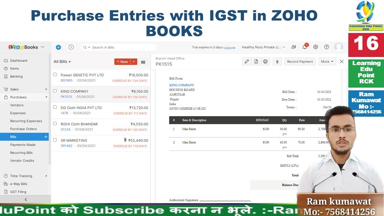 16 Purchase Entries with IGST in ZOHO BOOKS 1 - YouTube