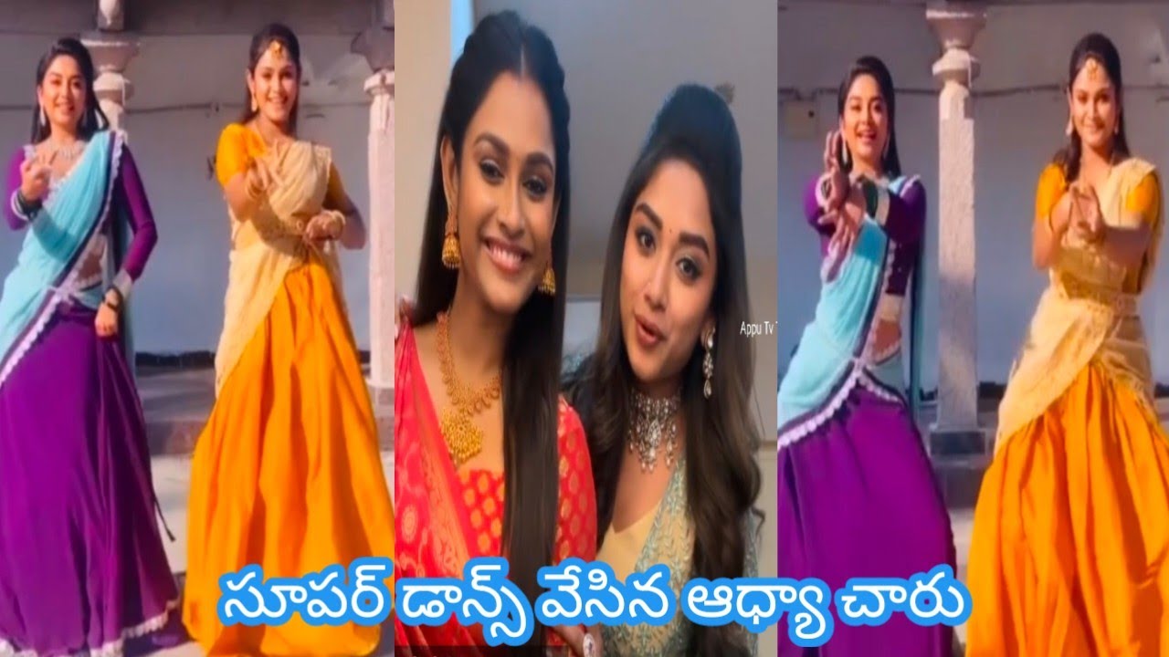 Aadhya charu super dance fun offscreen padamati sandhya ragam serial ...