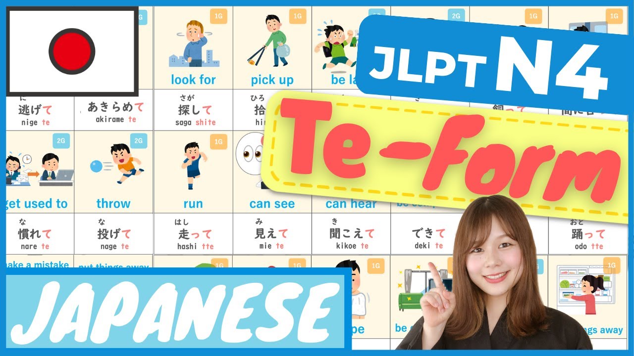 【JLPTN4_Te Form】て形 | Learn Japanese for beginners - YouTube