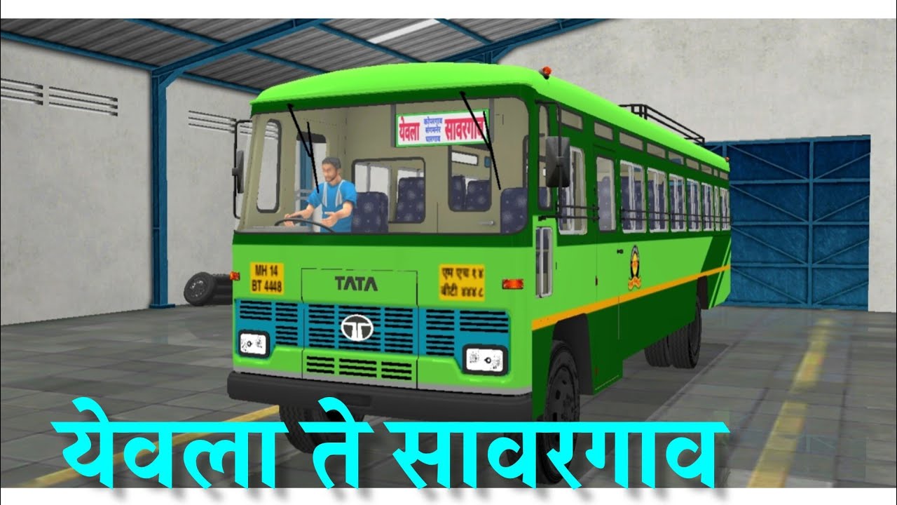 Tata Msrtc Bus In Bussid | ️🚍YEOLA TO SAWARGOAN ( येवला ते सावरगाव ...