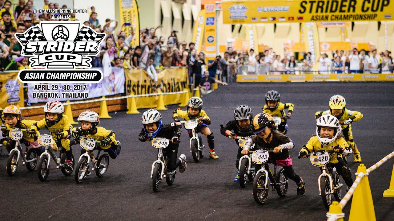 The Mall Shopping Center presents STRIDER CUP ASIAN CHAMPIONSHIP 2017 ...