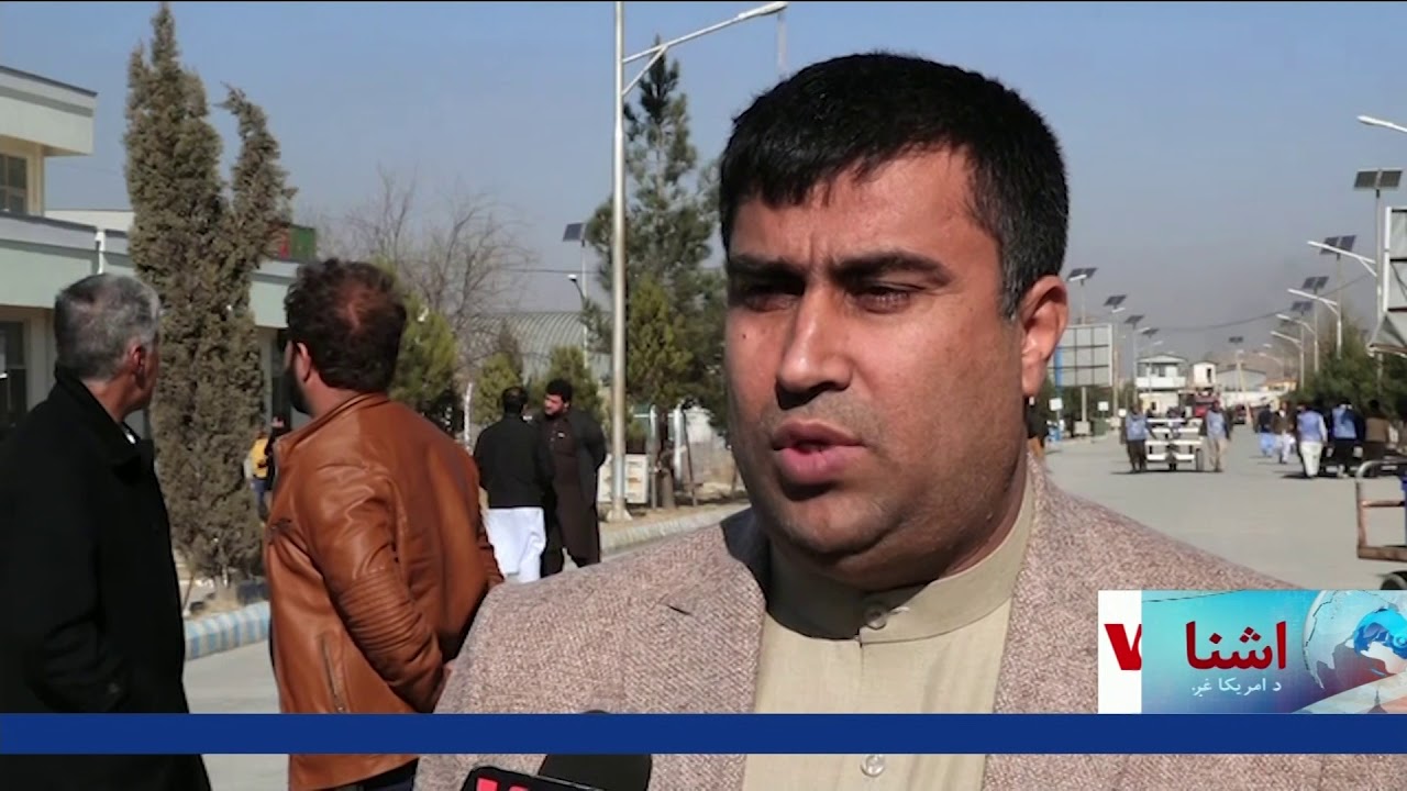 Elections Results Expectations - VOA Ashna - YouTube