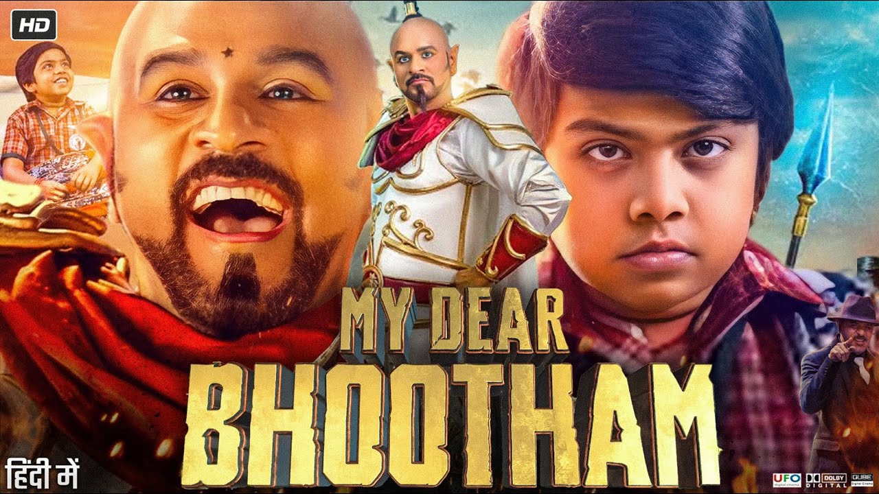 My Dear Bootham Full Movie in Hindi | Shakthi Rithvik | Samyuktha ...