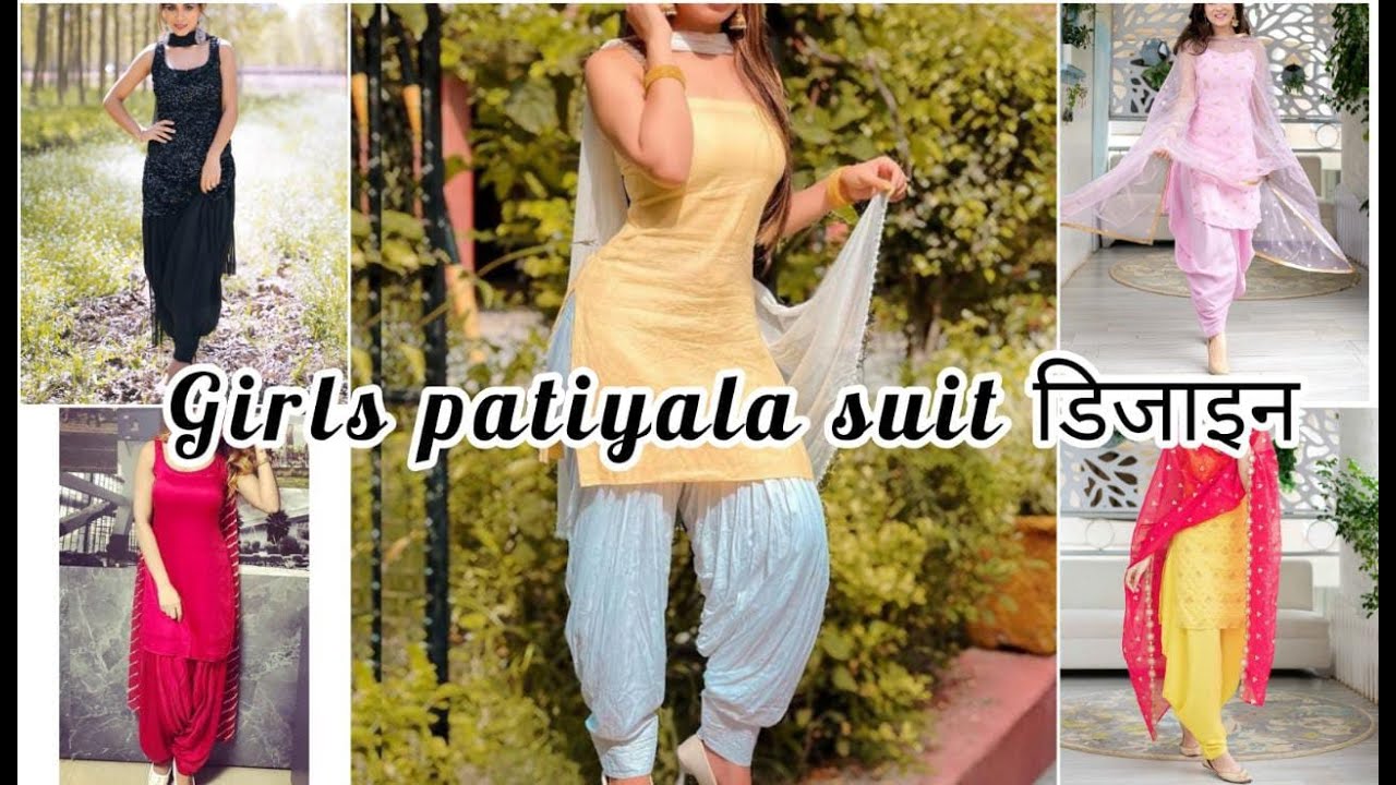 stylish sleeveless suit with salwar design // trending sleeveless suit ...
