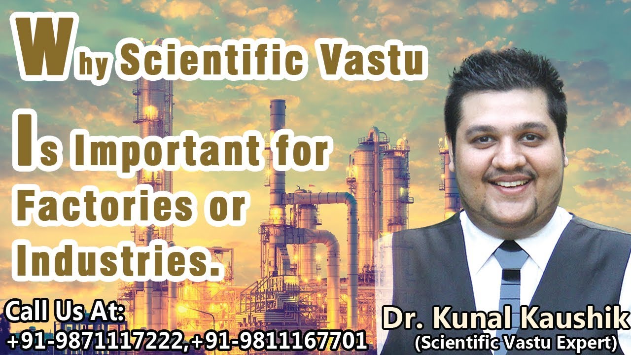Vastu for Factory, Vastu for Industry, Industrial Vastu, Factory Vastu ...