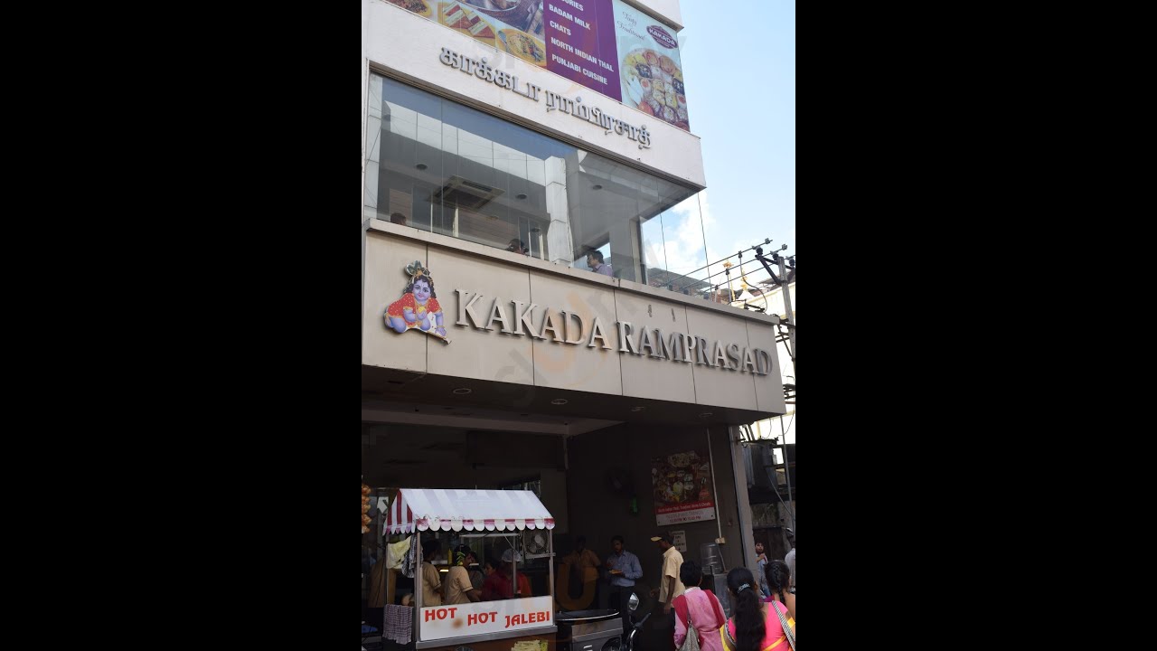 North indian food special visit to Kakada ramprasad - YouTube