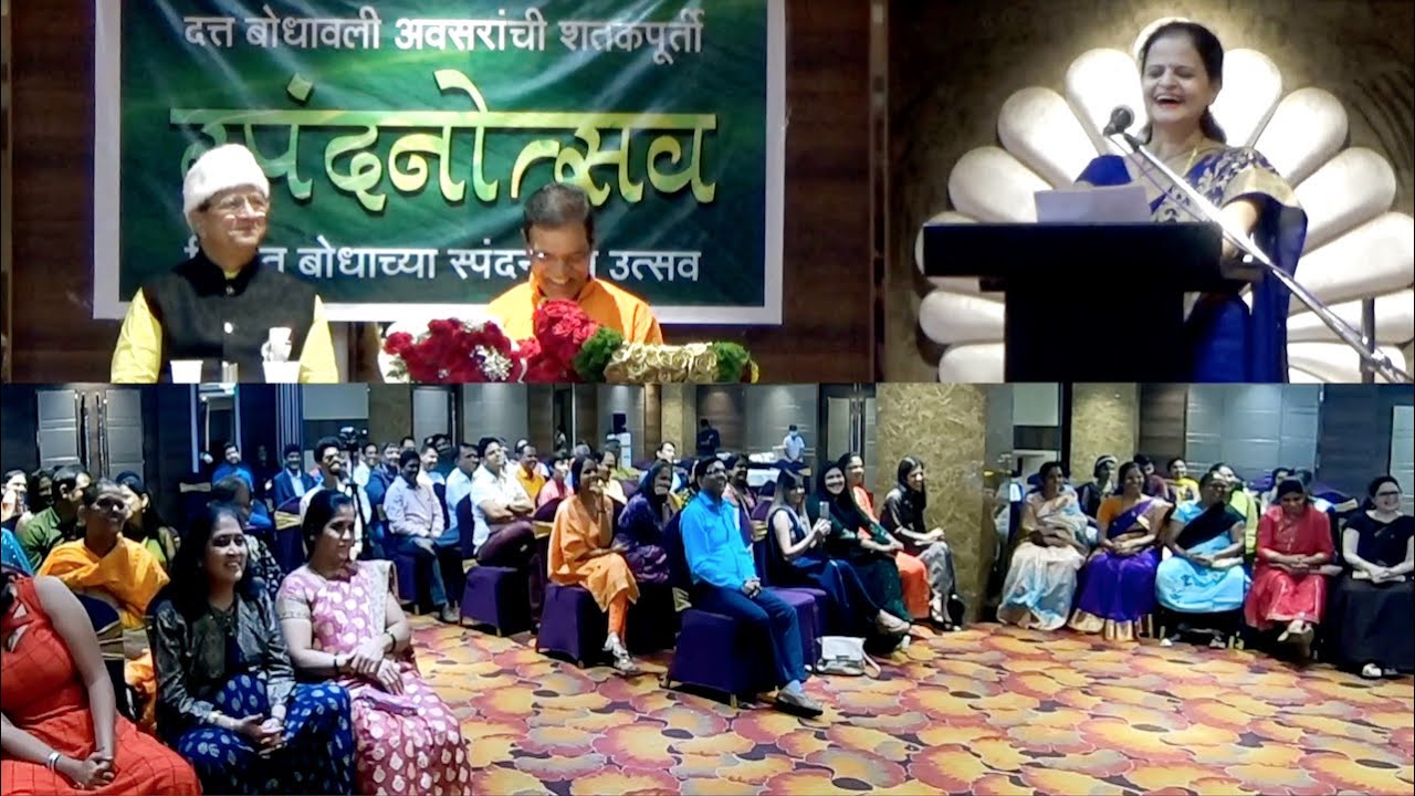 SPANDANOTSAV 2021 | Jyoti Sawar | Rajiv Joglekar | CP - YouTube