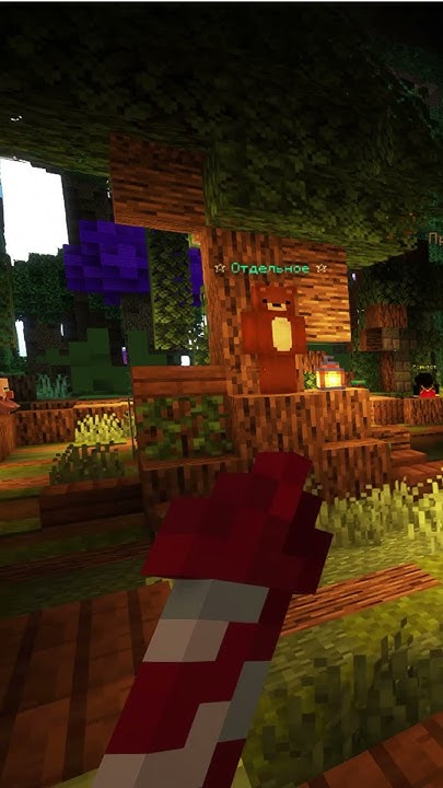 Play Ultimatebox Fun Ultimatebox Minecraft Terraria Tutorial Pvp