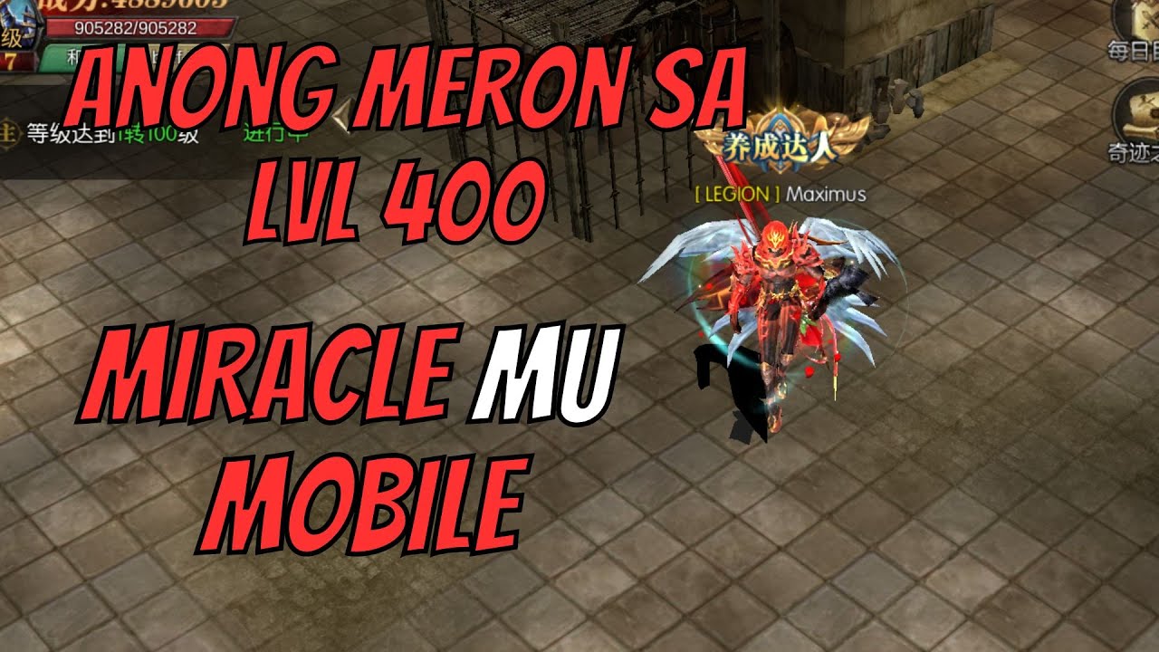 MU DRAGON ADVENTURE : Anong Meron sa lvl 400? - YouTube